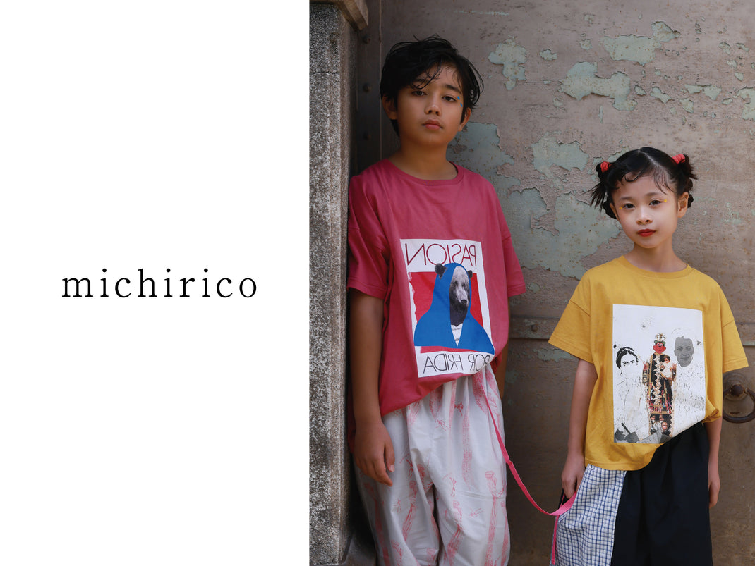 COCOkids｜ココキッズマガジン – COCOkids SHOP